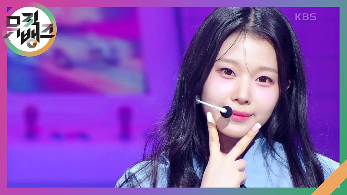 WaveWay - SAY MY NAME | KBS 241018 방송 - 네이버 TV