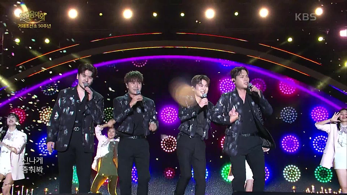 라포엠(LA POEM) + 홍경희 무용단 - Mamma Mia+Dancing Queen | KBS 241020 방송 - 네이버 TV