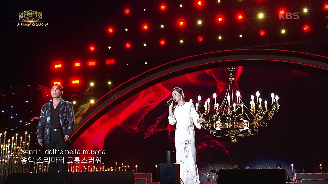 박기영 + 유채훈 - Caruso | KBS 241020 방송 - 네이버 TV