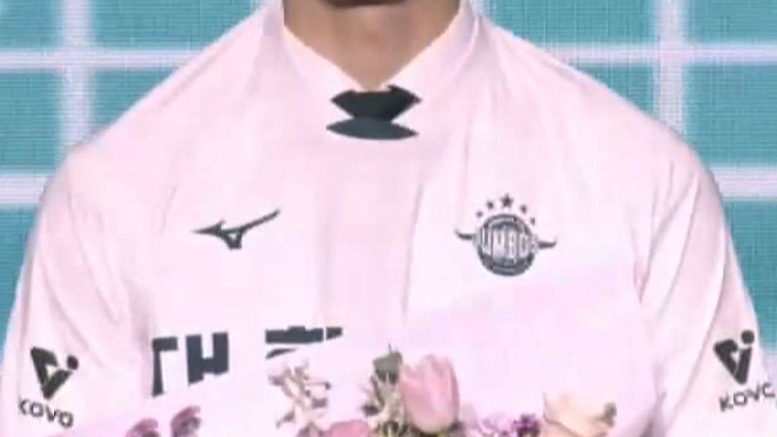 2024~2025 KOVO 남자 신인선수 드래프트 - 1R - 네이버 TV