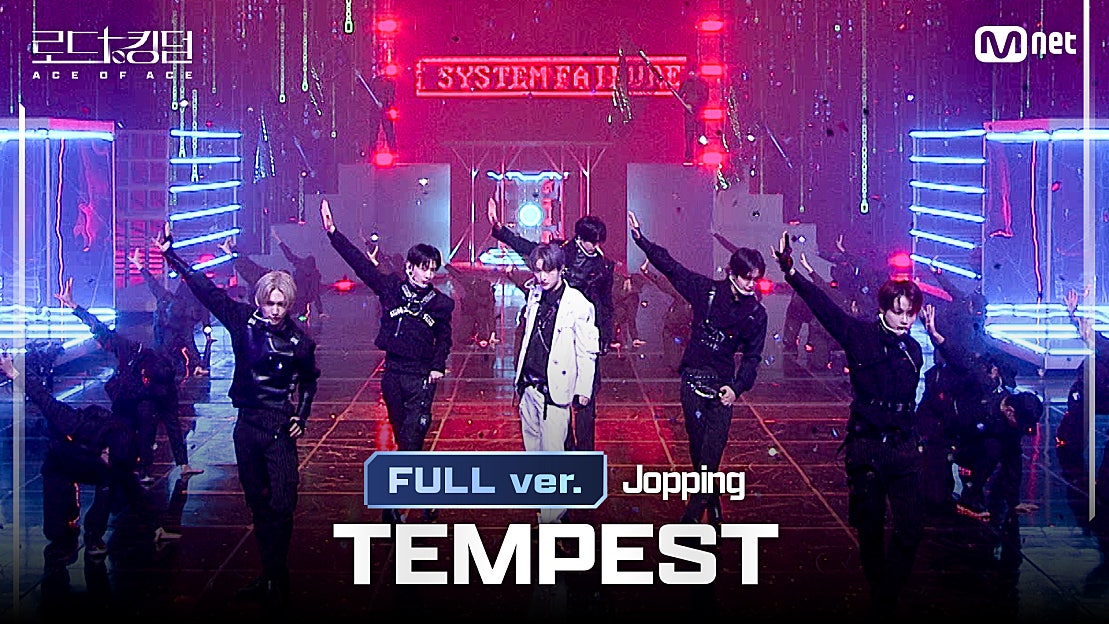 [#로드투킹덤_A/풀버전] TEMPEST(템페스트) - ♬ Jopping (원곡: SuperM) @ 3차전 2R Full ver. - 네이버 TV