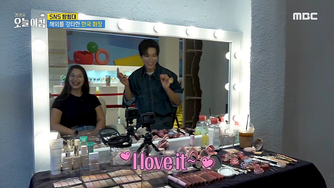 해외를 강타한 K-뷰티?!, MBC 241021 방송 - 네이버 TV