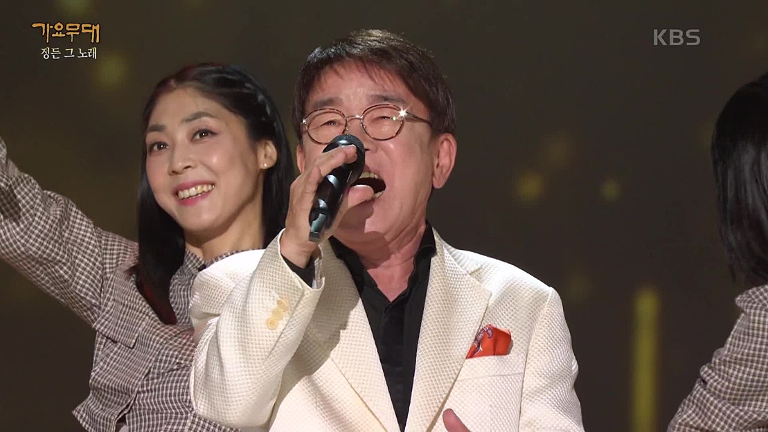 김국환 - 머나먼 고향(나훈아) | KBS 241021 방송 - 네이버 TV