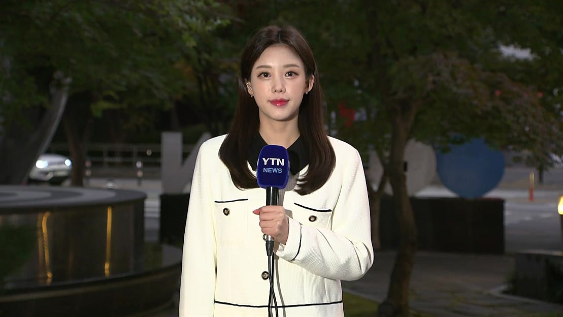 [출근길 YTN 날씨 10/24] 올가을 가장 추운 아침...내륙 짙은 안개, 큰 일교차 유의 - 네이버 TV