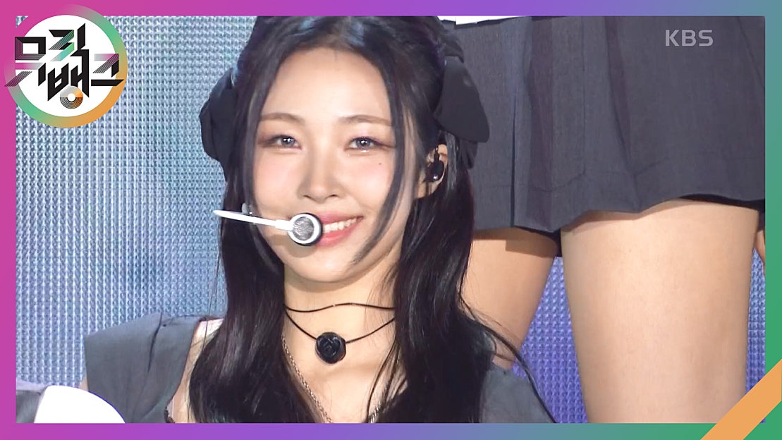 너에게로 가는 길이 너무 어려워 - BEWAVE | KBS 241025 방송 - 네이버 TV