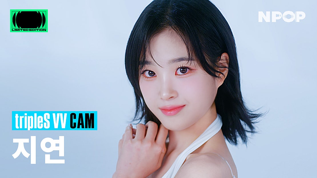 (4K) [NPOP CAM] tripleS VV(트리플에스 VV) 지연 'Hit the Floor' Ι NPOP LIMITED ...