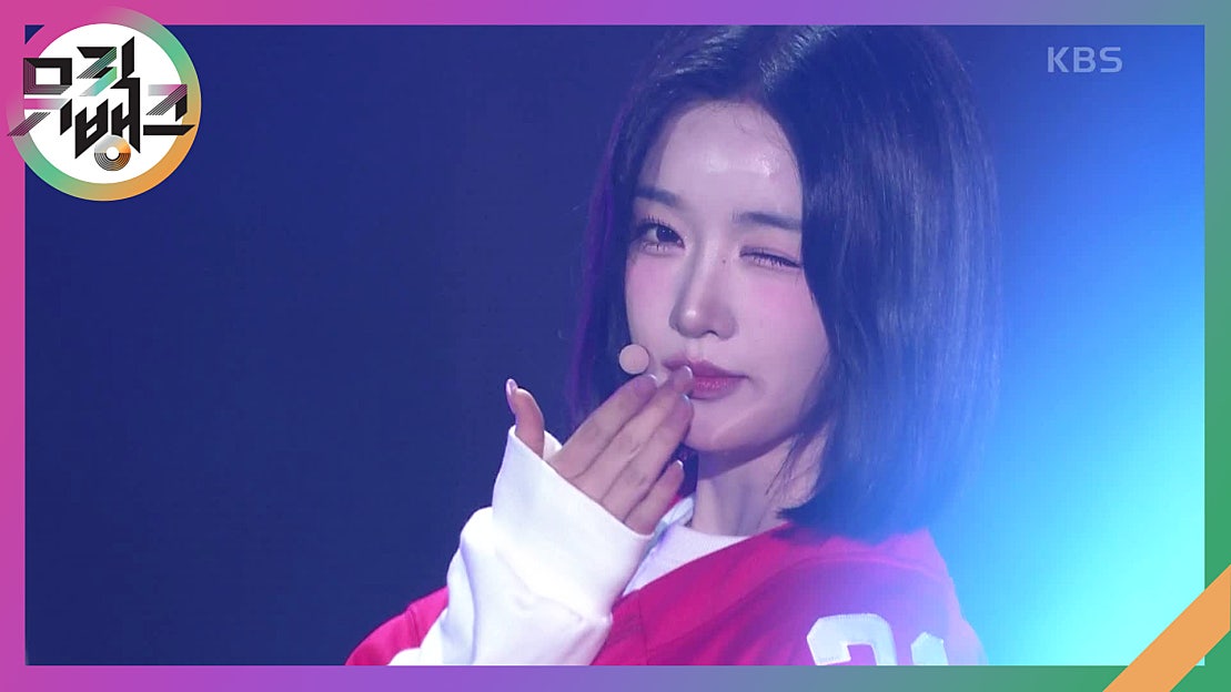 Hit the Floor - tripleS Visionary Vision | KBS 241025 방송 - 네이버 TV