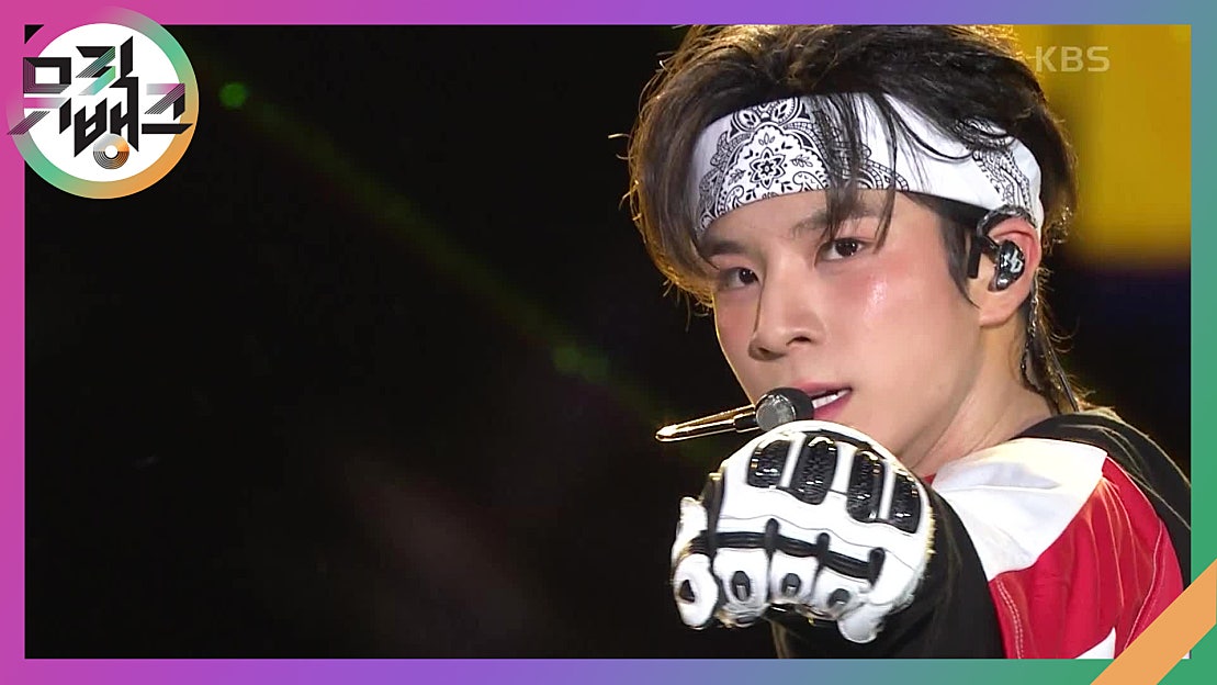 책임져 - JD1 | KBS 241025 방송 - 네이버 TV