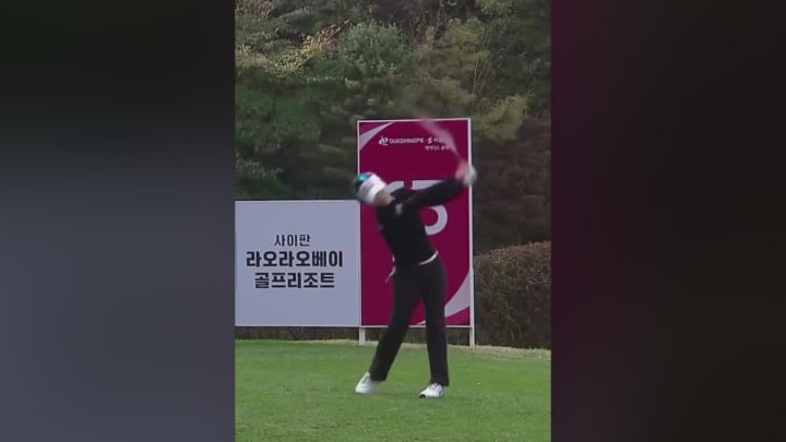 2R 13번홀 이예원 티샷 [덕신EPC · 서울경제 레이디스 클래식] - 네이버 TV