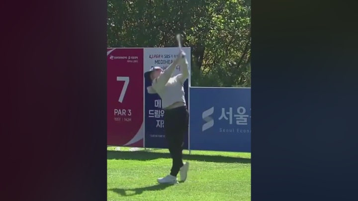 3R 7번홀 박주영 티샷 [덕신EPC · 서울경제 레이디스 클래식] - 네이버 TV