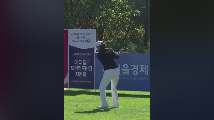 3R 7번홀 김소이 티샷 [덕신EPC · 서울경제 레이디스 클래식] - 네이버 TV