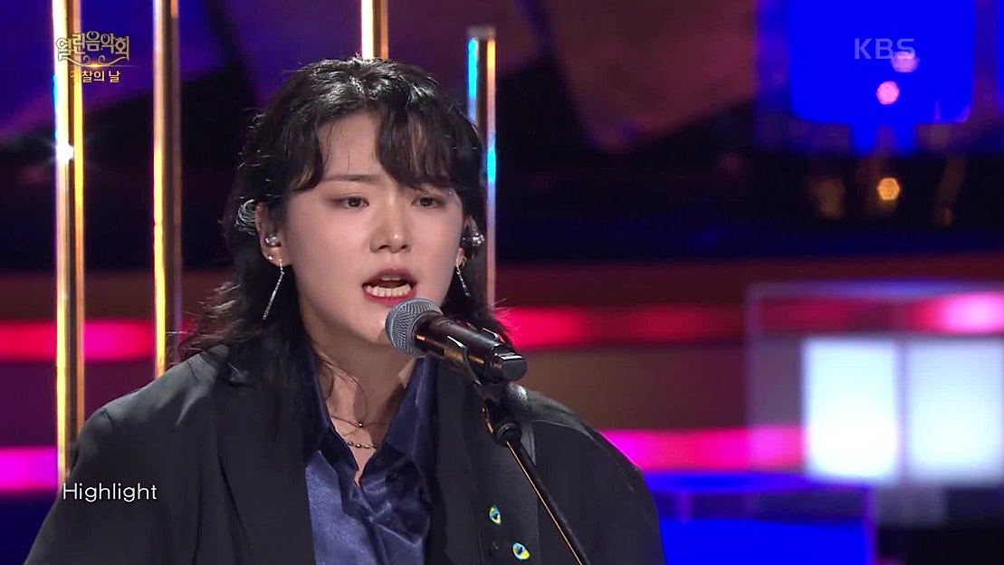 터치드(TOUCHED) - Highlight | KBS 241027 방송 - 네이버 TV
