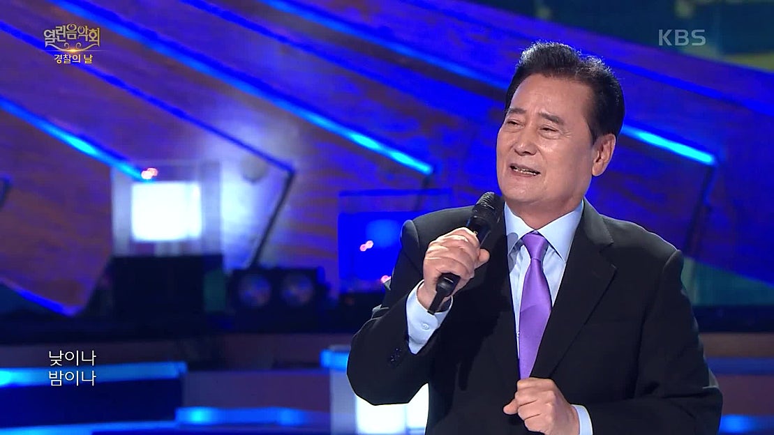 김성환 - 인생 | KBS 241027 방송 - 네이버 TV