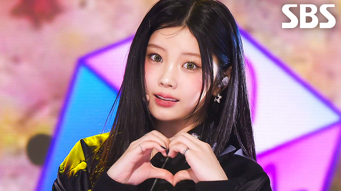 ILLIT - IYKYK (If You Know You Know) | SBS 241027 방송 - 네이버 TV