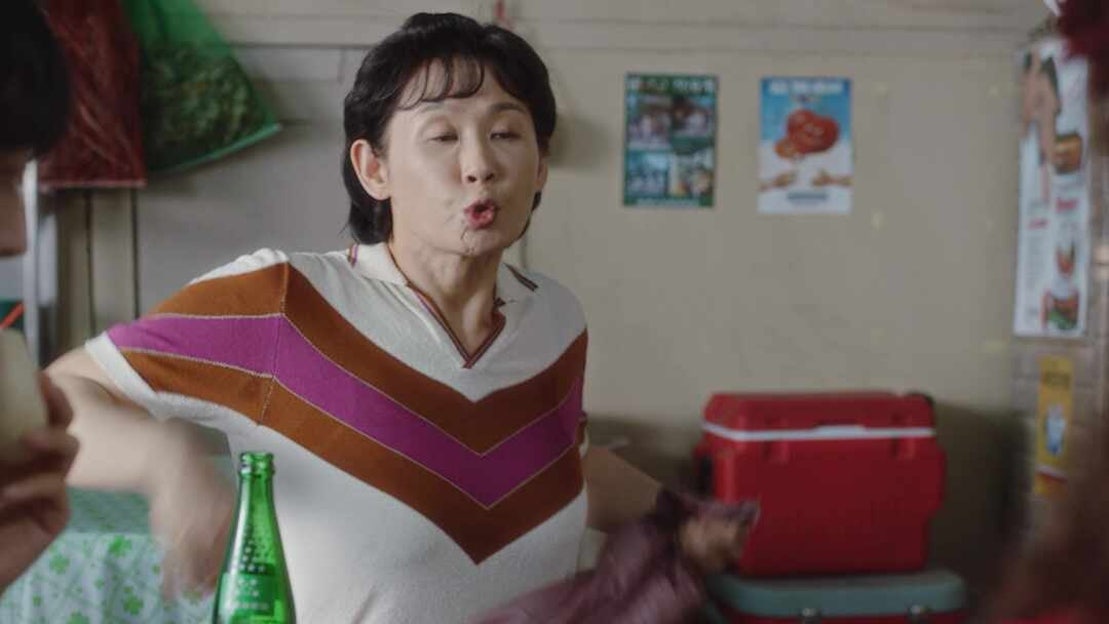 [정숙한 세일즈] 불행배틀의 승리자는 | JTBC 241026 방송 - 네이버 TV