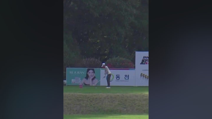 2R 13번홀 현세린 티샷 [덕신EPC · 서울경제 레이디스 클래식] - 네이버 TV