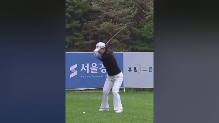 2R 13번홀 김소이 티샷 [덕신EPC · 서울경제 레이디스 클래식] - 네이버 TV