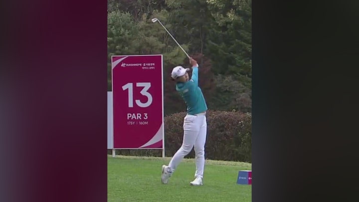 2R 13번홀 박보겸 티샷 [덕신EPC · 서울경제 레이디스 클래식] - 네이버 TV