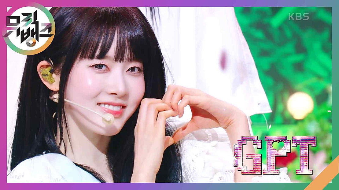 GPT - STAYC | KBS 241101 방송 - 네이버 TV
