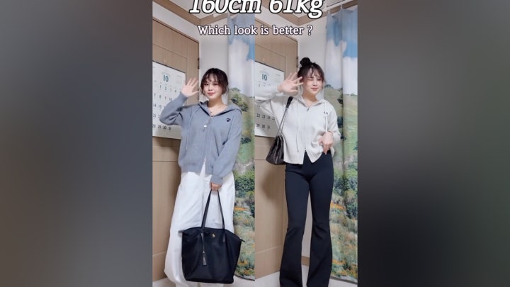 61kg, 어떤 옷이 더 잘 어울리나요?! - 네이버 TV