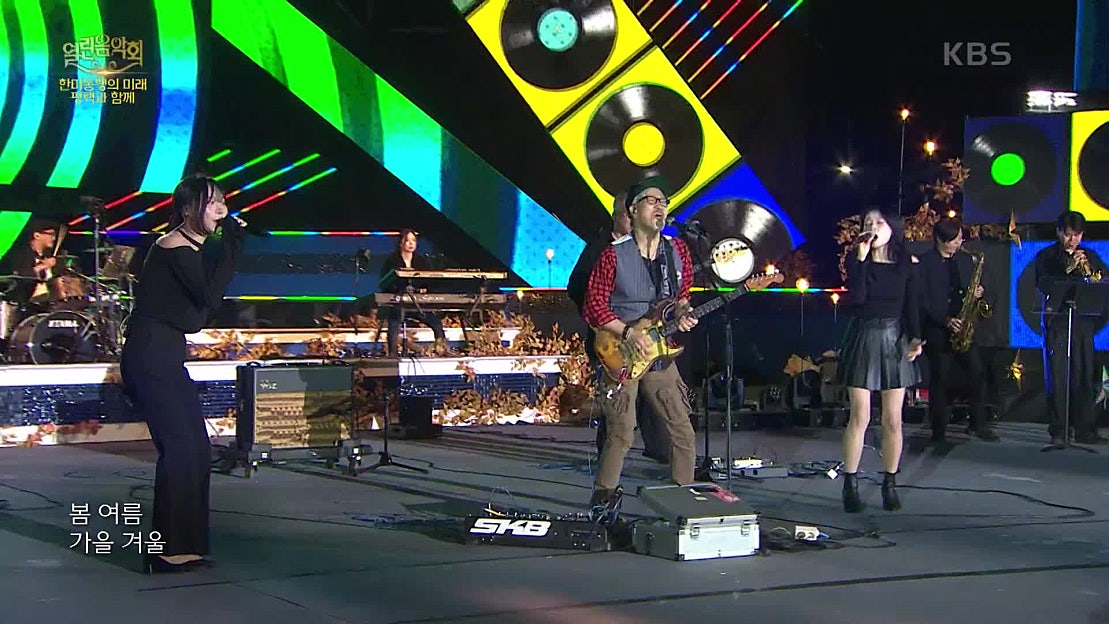 봄여름가을겨울 - 봄여름가을겨울 | KBS 241103 방송 - 네이버 TV