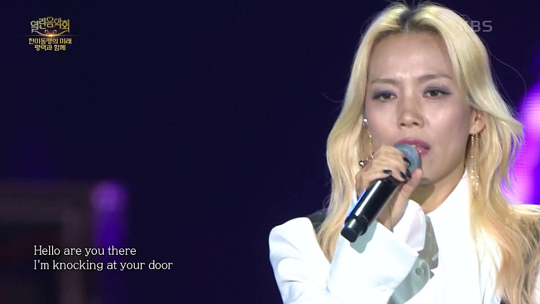 소향 - Til You Love Me Again | KBS 241103 방송 - 네이버 TV