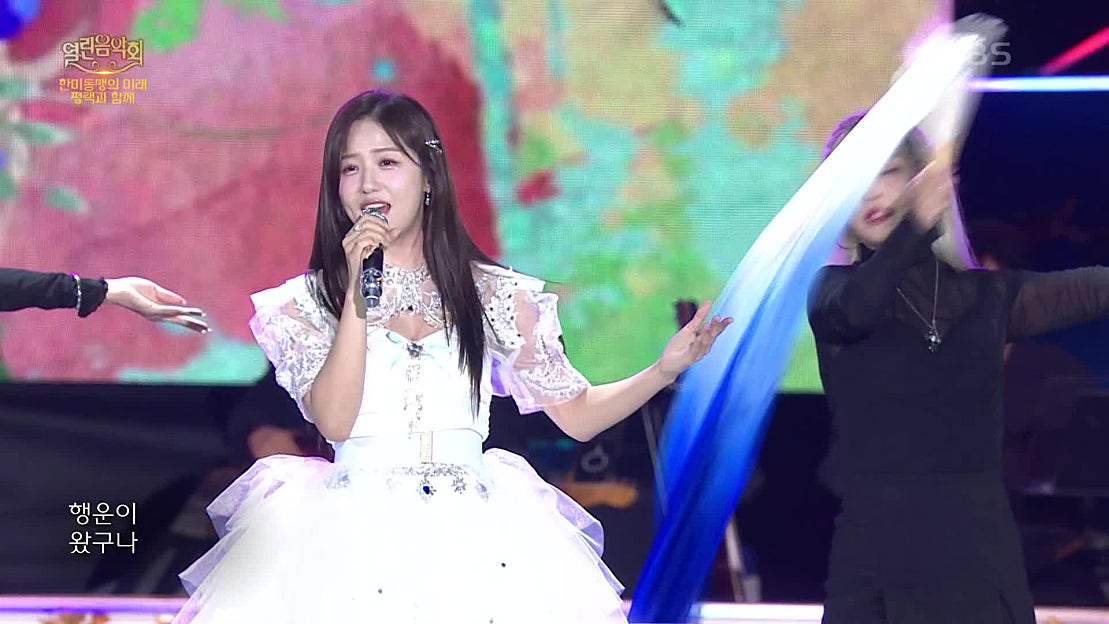 정다경 - 하늬바람 | KBS 241103 방송 - 네이버 TV