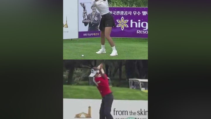 배소현 티샷 비교 : S-OIL 챔피언십 2024 2R VS 하이원리조트 여자오픈 2024 2R - 네이버 TV