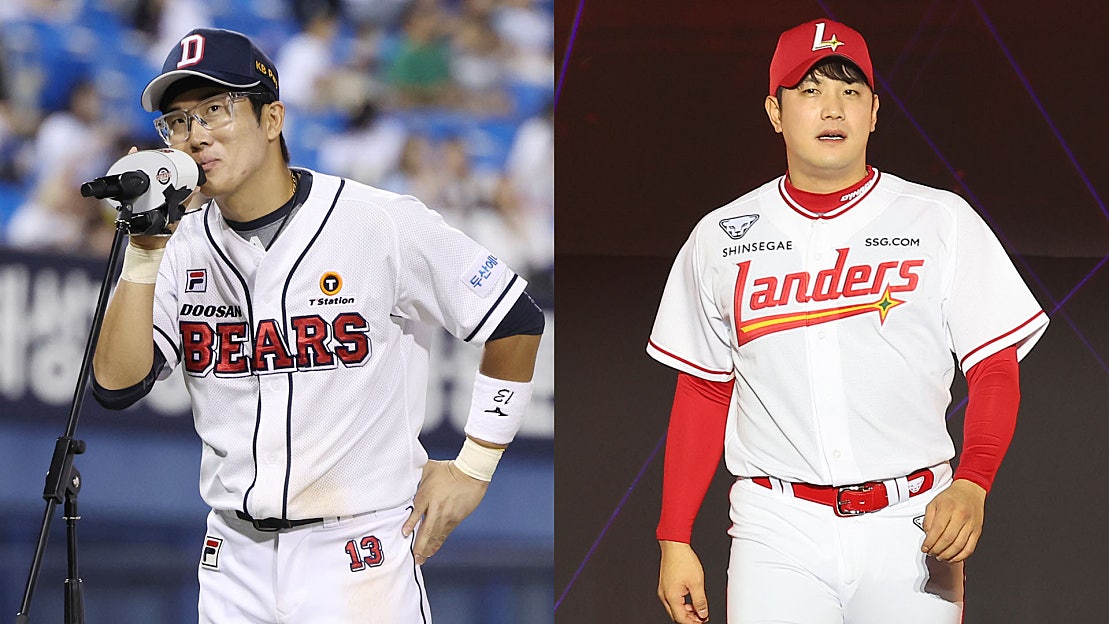 KBO, FA 20명 승인…허경민 신청·서진용 포기 - 네이버 TV