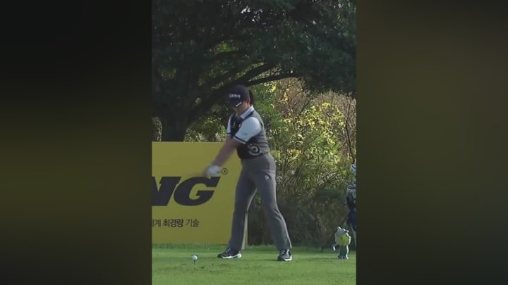 3R 14번홀 마다솜 티샷 [S-OIL 챔피언십 2024] - 네이버 TV