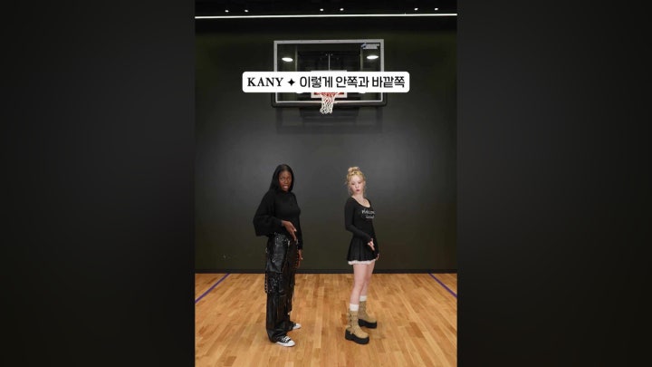 VIVIZ (비비지) - 'Shhh!' Dance Tutorial (With.Kany) - 네이버 TV