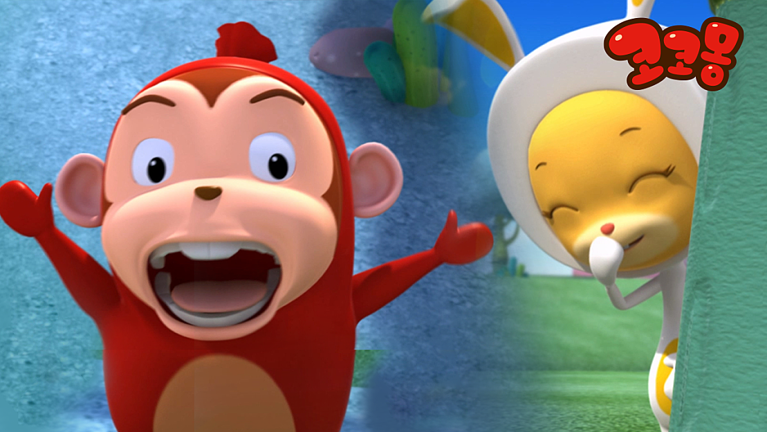 [코코몽 시즌1 고화질] 2화 숨바꼭질 #코코몽 #cocomong - 네이버 TV