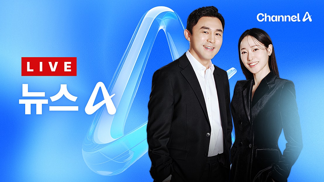 뉴스a 명태균 8시간 조사…혐의 전면 부인 네이버 Tv