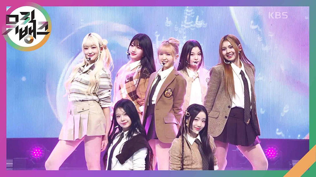 Goldilocks Water - SAY MY NAME | KBS 241108 방송 - 네이버 TV