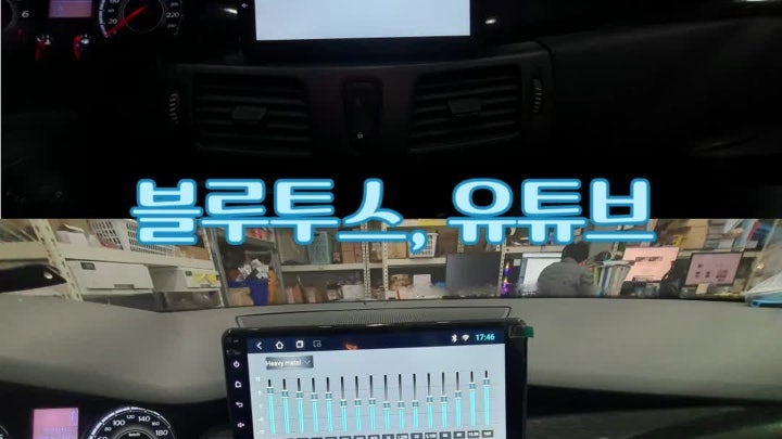 sm5플래티넘 안드로이드올인원ju - 네이버 TV