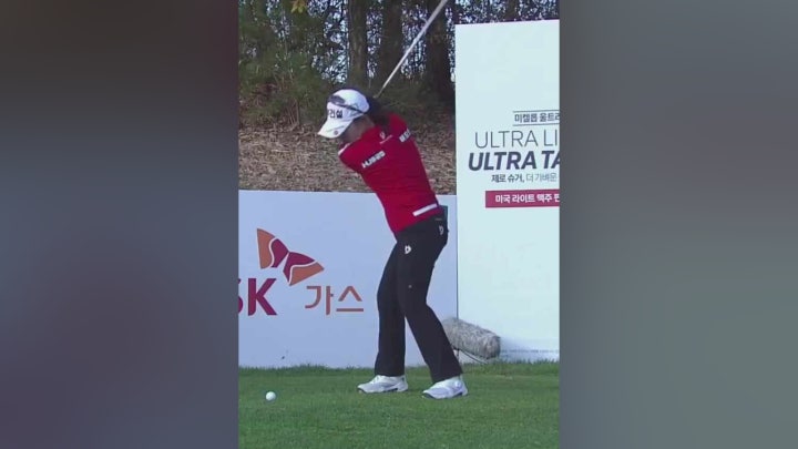 3R 17번홀 김수지 티샷 [SK텔레콤 · SK쉴더스 챔피언십 2024] - 네이버 TV