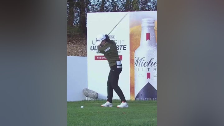 3R 17번홀 이제영 티샷 [SK텔레콤 · SK쉴더스 챔피언십 2024] - 네이버 TV