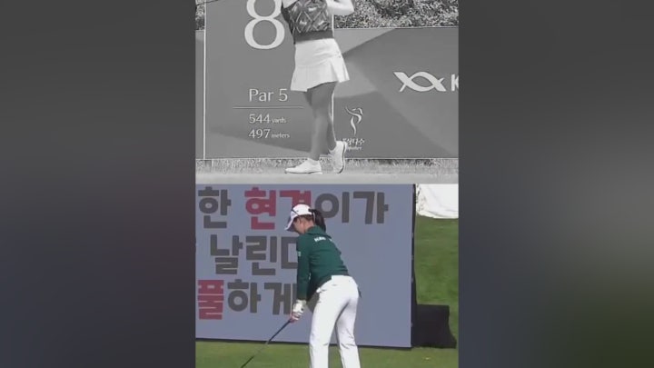 박현경 티샷 비교 : SK텔레콤 · SK쉴더스 챔피언십 2024 2R VS 제11회 제주삼다수 마스터스 2R - 네이버 TV