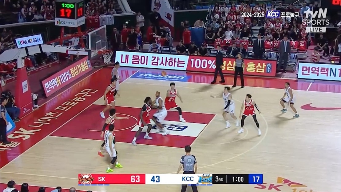 KBL 역대급 명장면 탄생! - 네이버 TV