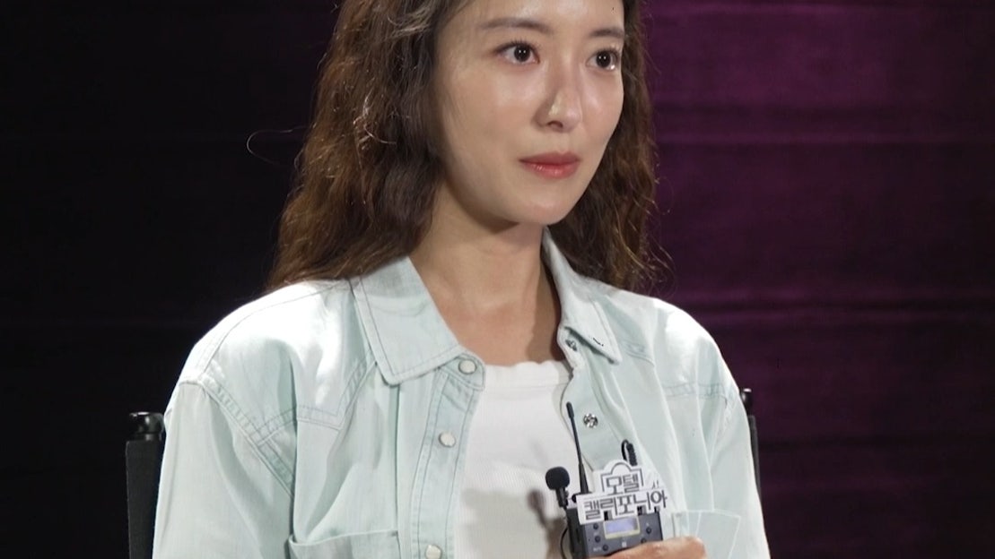 첫사랑이 이루어질까? 이세영/나인우, MBC 202501 방송 - 네이버 TV