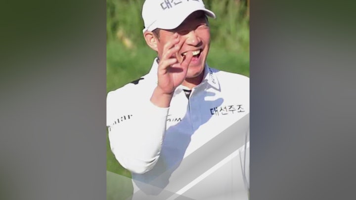 좋았어 맨~ [KPGA 투어챔피언십 1R] - 네이버 TV