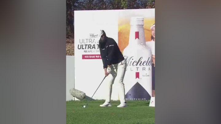 3R 17번홀 한진선 티샷 [SK텔레콤 · SK쉴더스 챔피언십 2024] - 네이버 TV