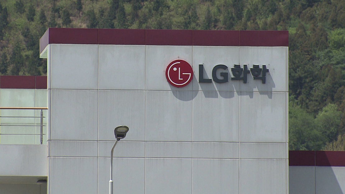 [김대호 박사의 오늘 기업·사람] LG화학·NAVER·삼성전자·현대차·영풍·MBK·한화 - 네이버 TV