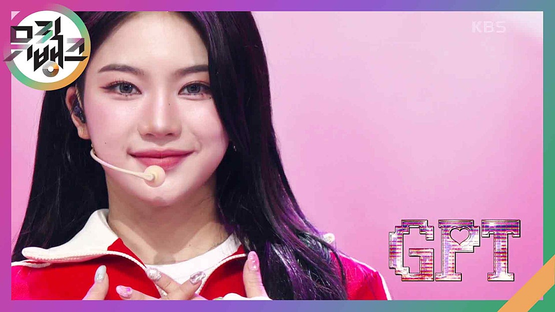 GPT - STAYC | KBS 241115 방송 - 네이버 TV