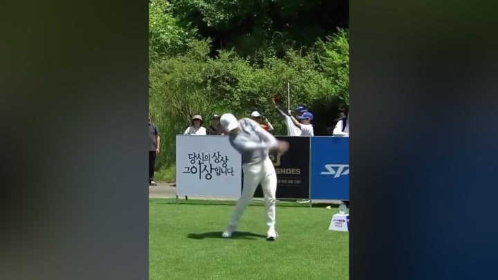 1R 4번홀 정윤지 티샷 [Sh수협은행 MBN 여자오픈] - 네이버 TV