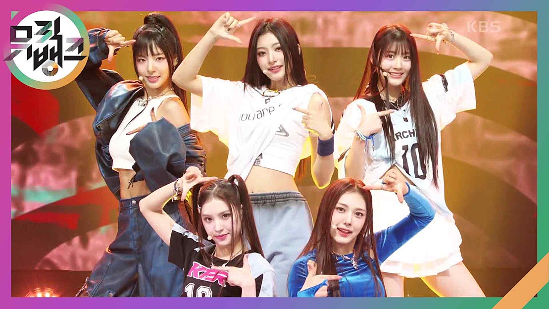 THAT′S ME - ODD YOUTH | KBS 241115 방송 - 네이버 TV