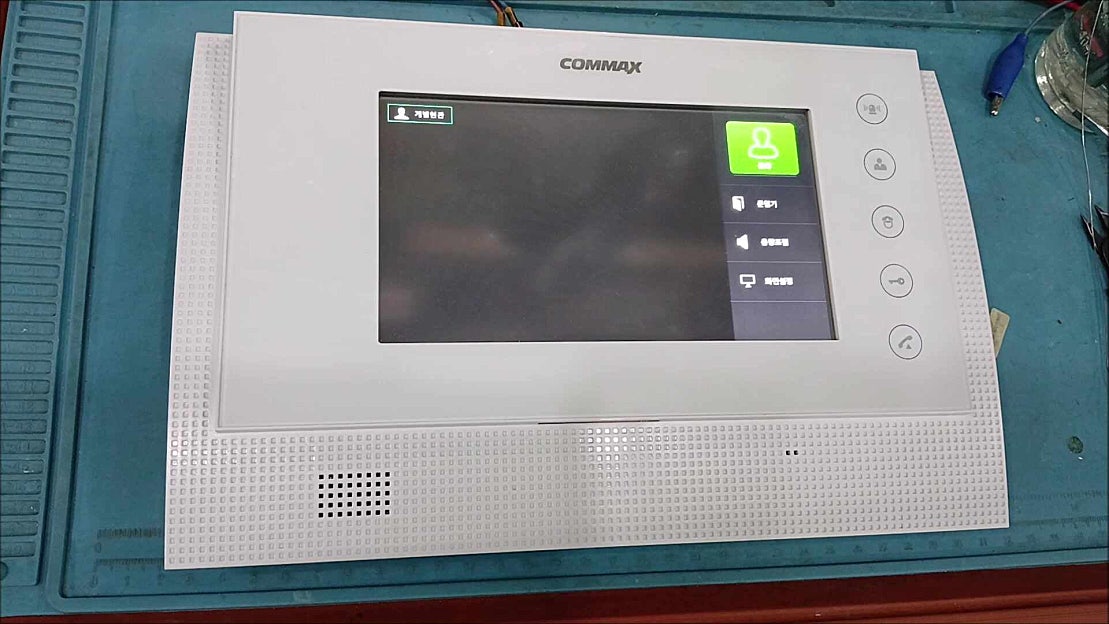 코맥스비디오폰수리 COMMAX CAV-705UW 홈오토메이션수리 코멕스 - 네이버 TV