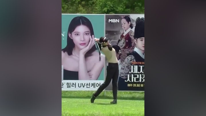 2R 7번홀 박혜준 티샷 [Sh수협은행 MBN 여자오픈] - 네이버 TV