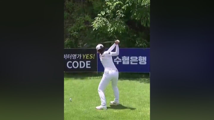 3R 8번홀 황유민 티샷 [Sh수협은행 MBN 여자오픈] - 네이버 TV