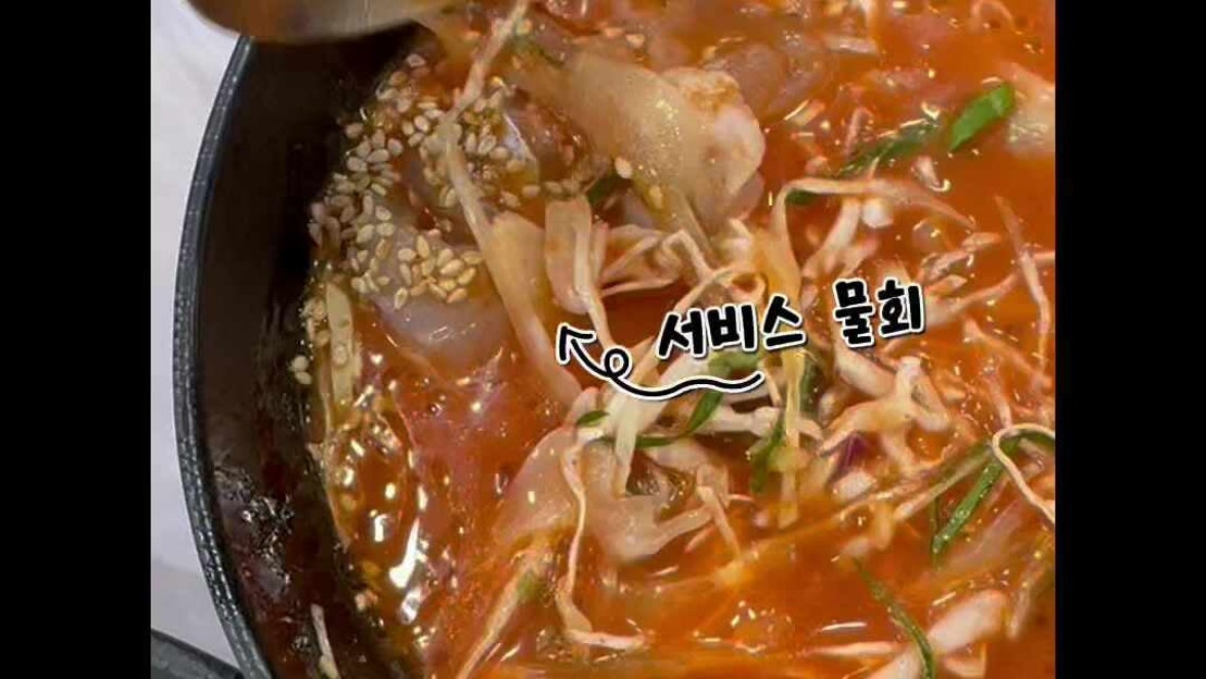 배로 직접잡아 운영하는 하조대 횟집 자연산 회를 배터지게 먹을 수 있는 하조대어촌계회센터 1호점 네이버 Tv